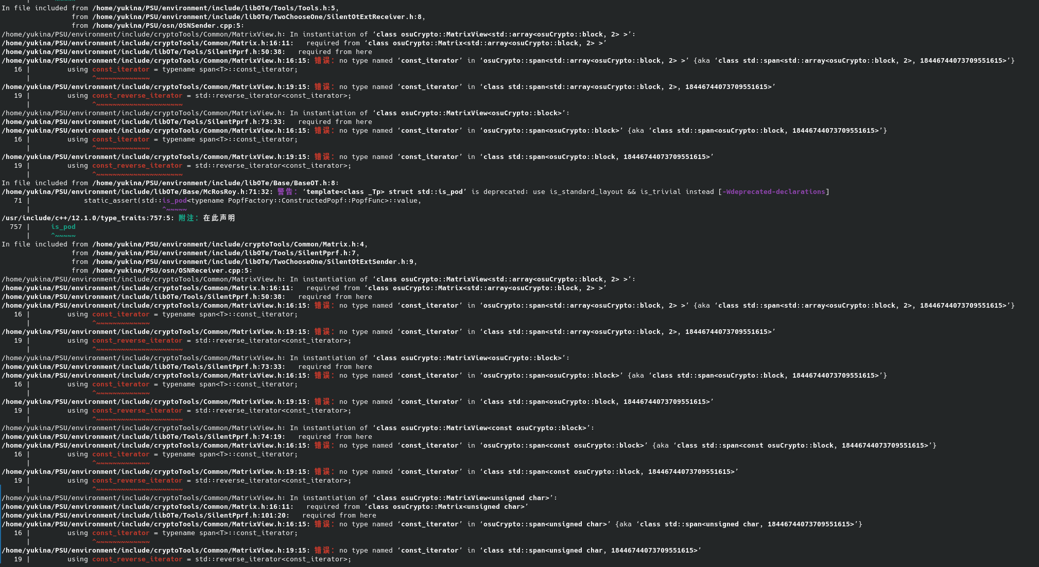 no type named ‘const_iterator’ in ‘class std::span ’ · Issue #78 · osu-crypto/libOTe · GitHub