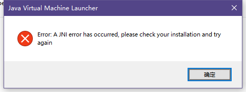 Cannot open it · Issue #107 · Col-E/recaf-3x-issues · GitHub