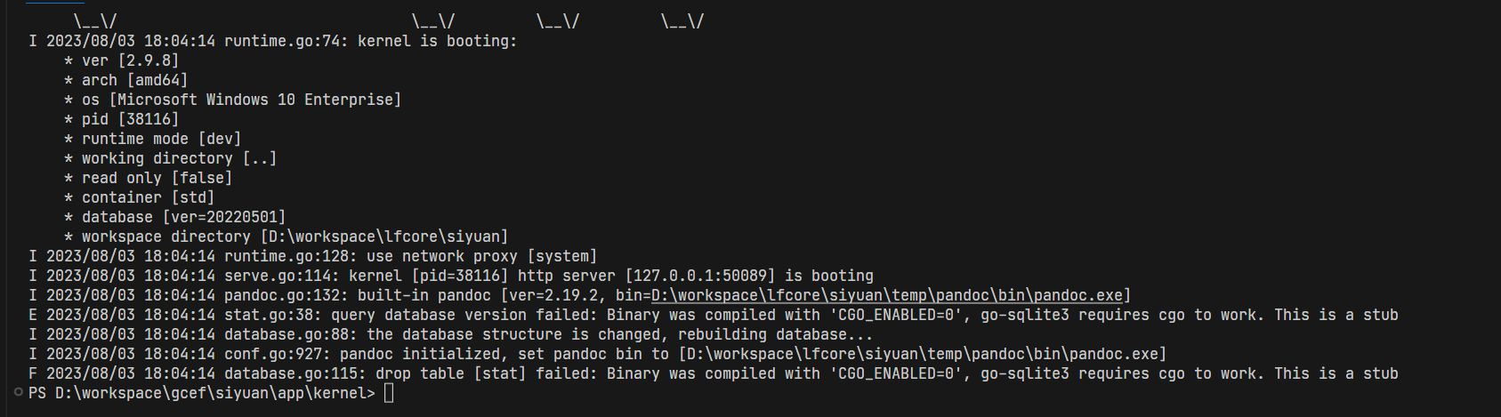 自定义图标应该支持文件夹嵌套 · Issue #8901 · siyuan-note/siyuan · GitHub