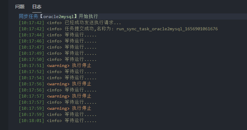 任务启动后无法停止 · Issue #614 · DTStack/Taier · GitHub