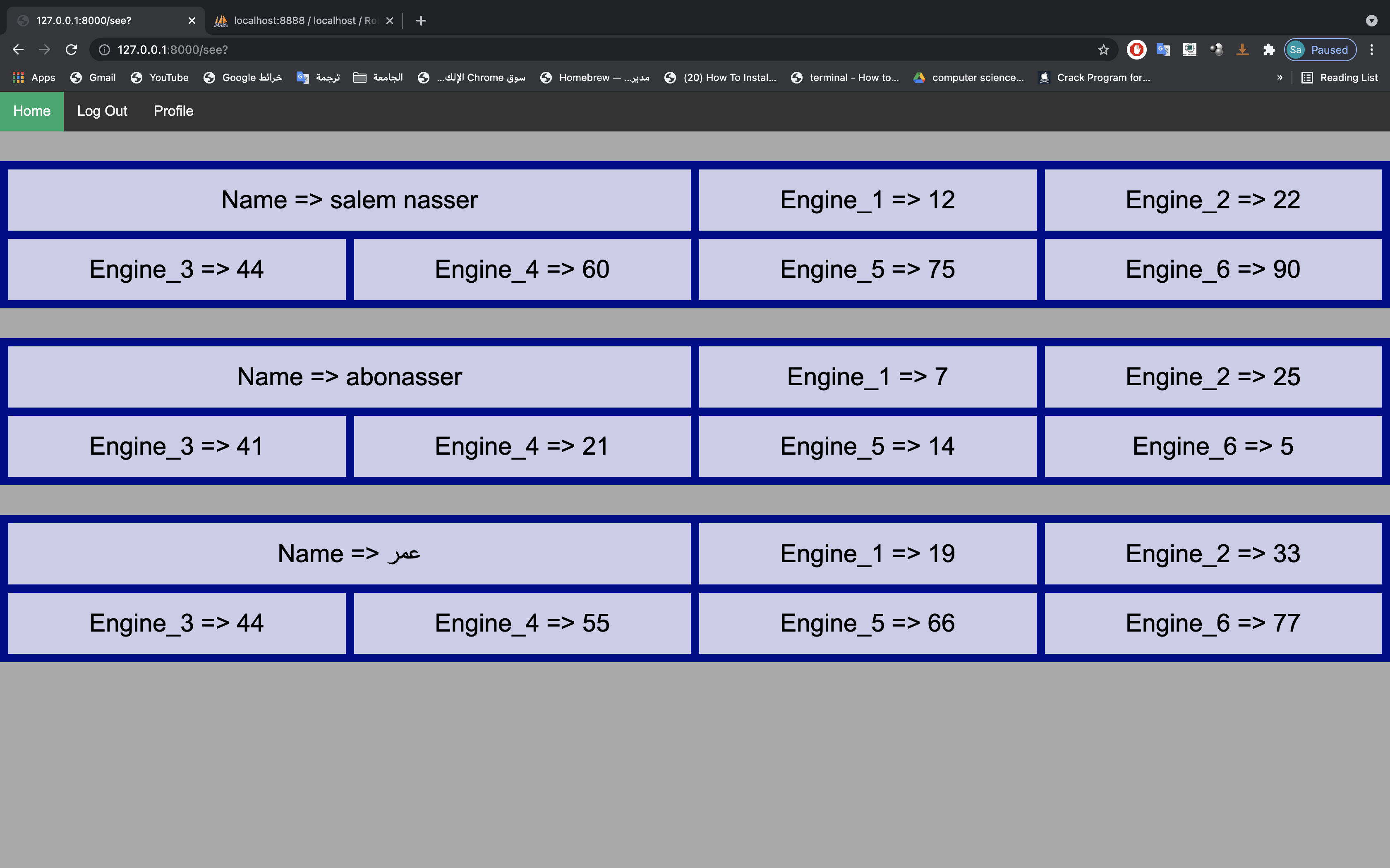 GitHub - aboonasser/Robot-Arm: Task 1 in Summer training (Smart methods)