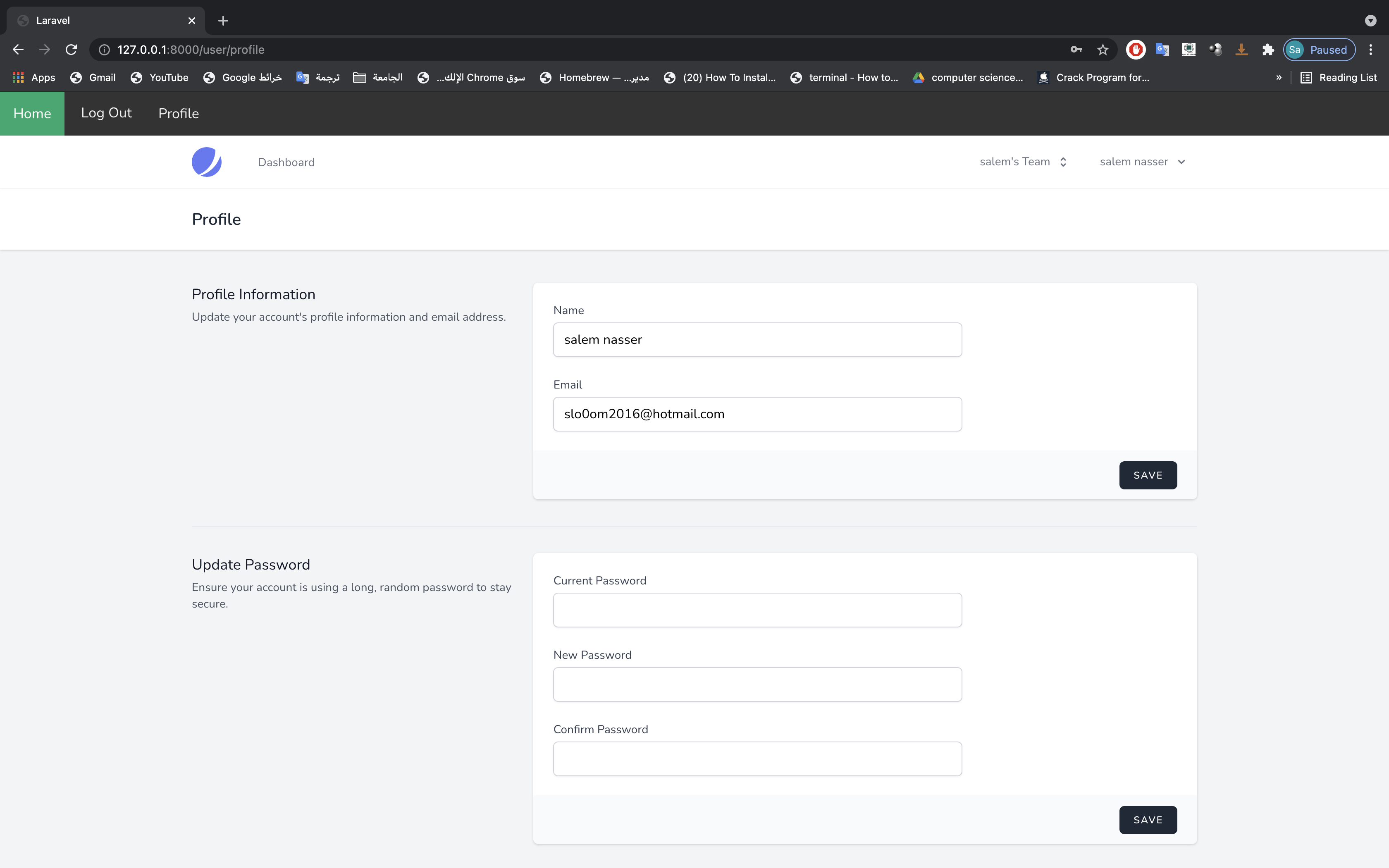 GitHub - aboonasser/Robot-Arm: Task 1 in Summer training (Smart methods)
