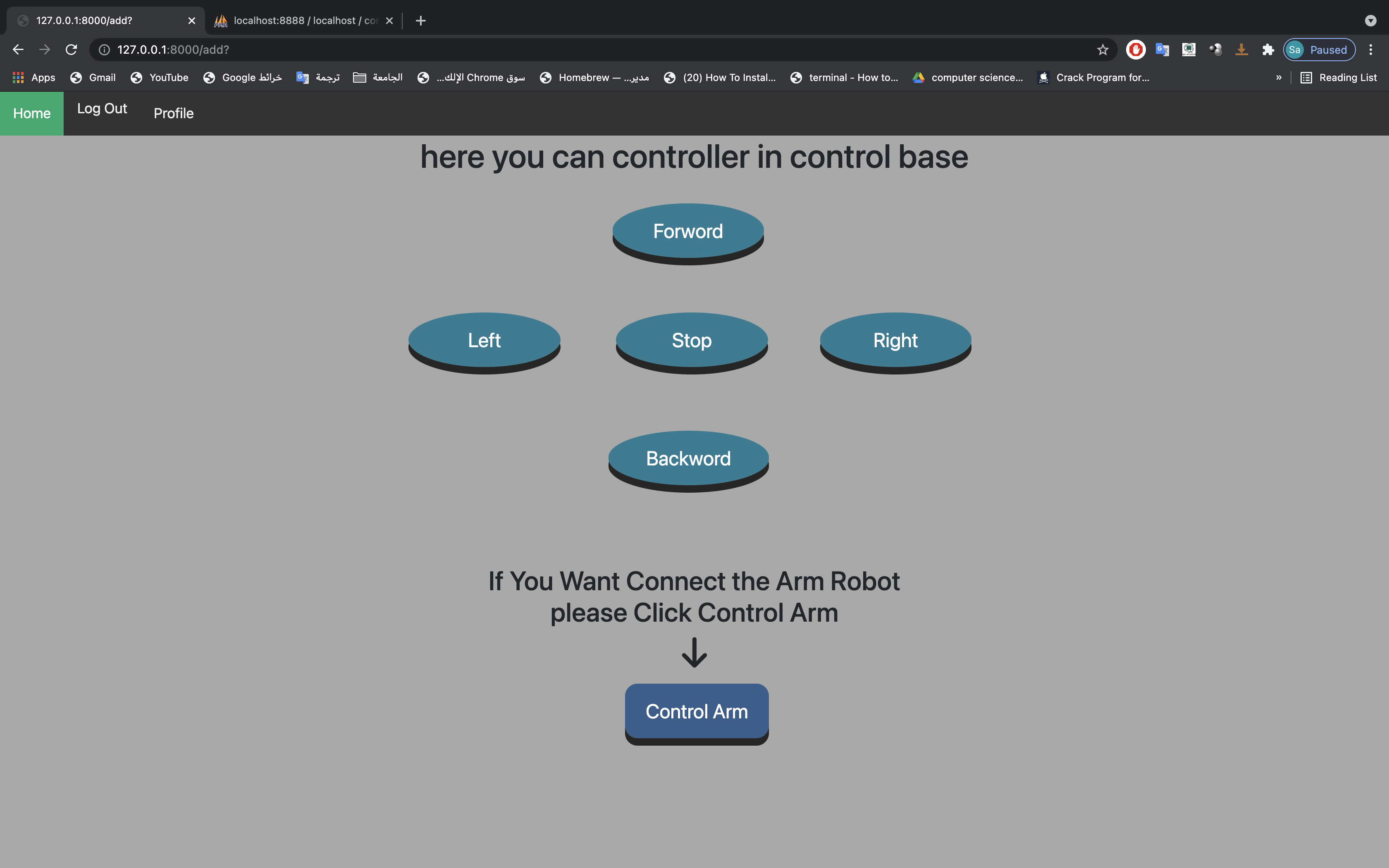 GitHub - aboonasser/Base_Control: Task 2 in Summer training (Smart Methods)