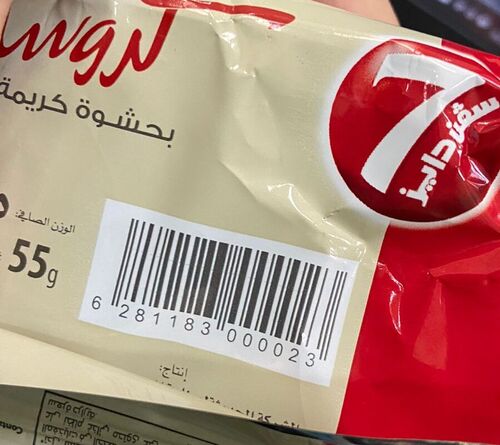 GitHub - mothla/SecretIngredient