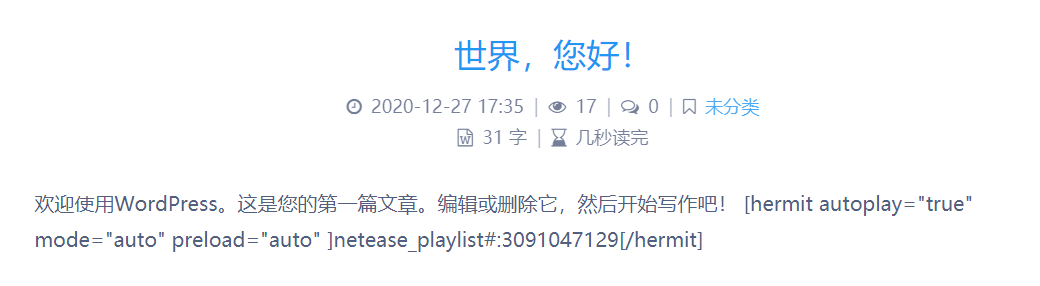 Hermit-X插件异常 · Issue #161 · solstice23/argon-theme · GitHub