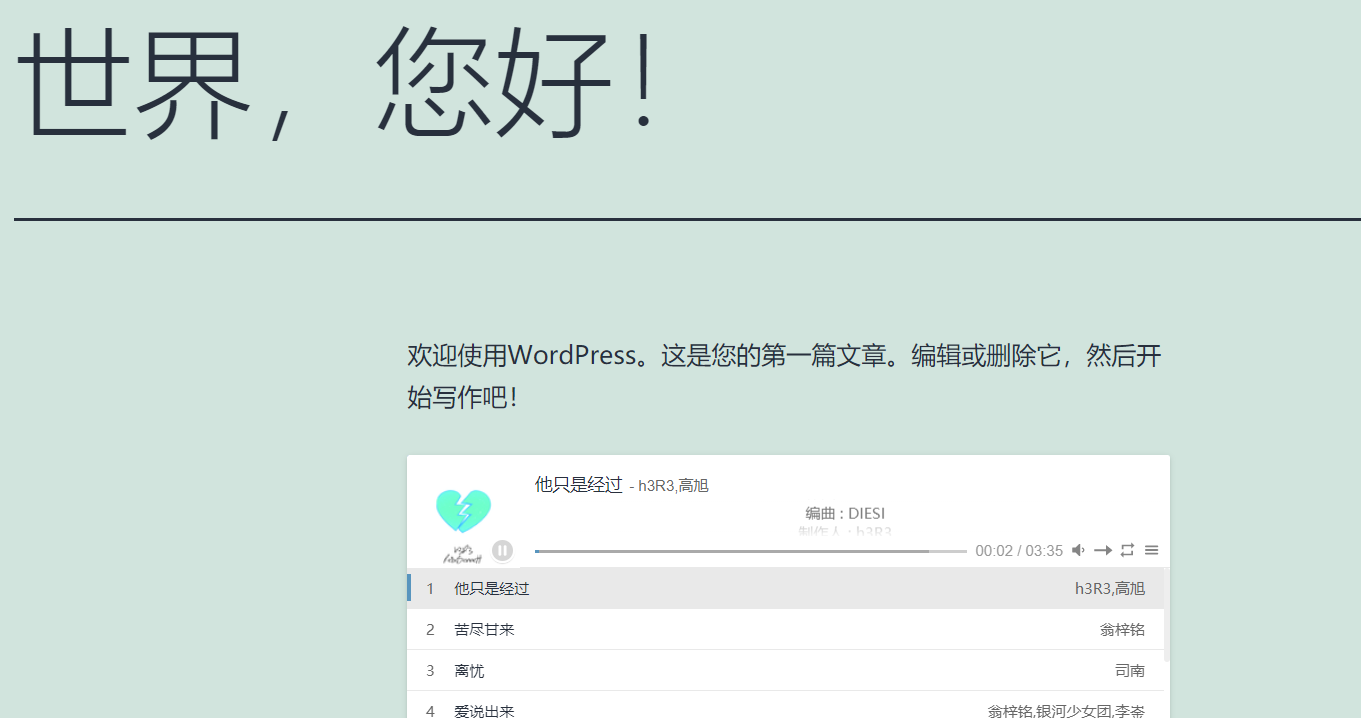 Hermit-X插件异常 · Issue #161 · solstice23/argon-theme · GitHub