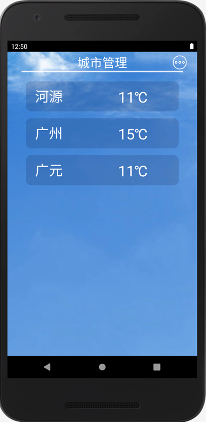 GitHub - Ruyanjun/SmartWeather: 基于天气API的一款天气预报app，有气温折线