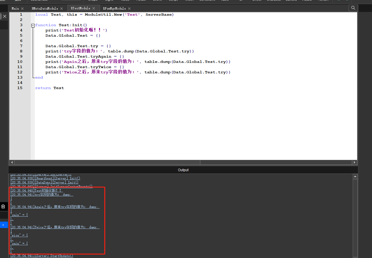 [BUG]访问“部分重复命名”的变量时出现错误 · Issue #65 · lilith-avatar/avatar-ava · GitHub