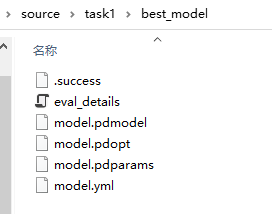 调用classification.Evaluator报错 · Issue #527 · PaddlePaddle/PaddleX · GitHub