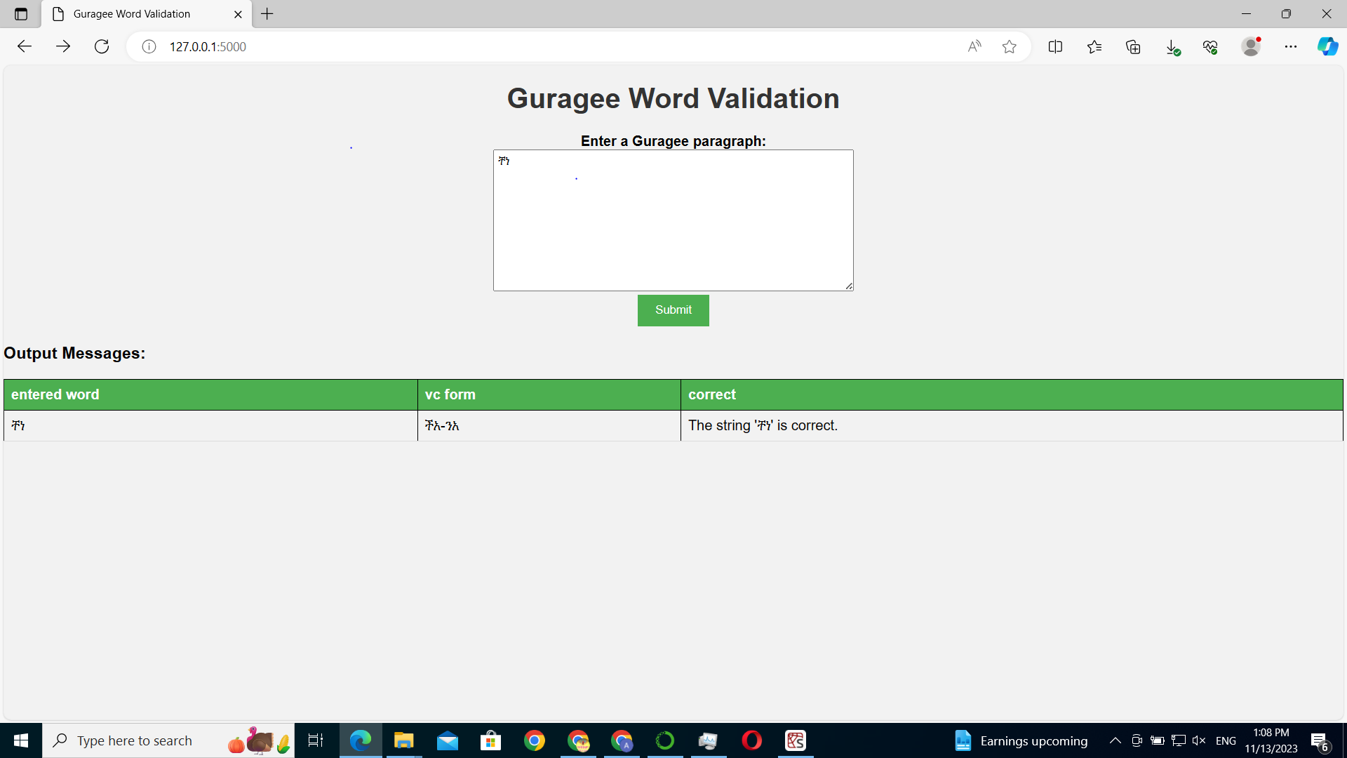 GitHub - aronsinkie/Semitic-NLP: I am attempting to create a spelling ...