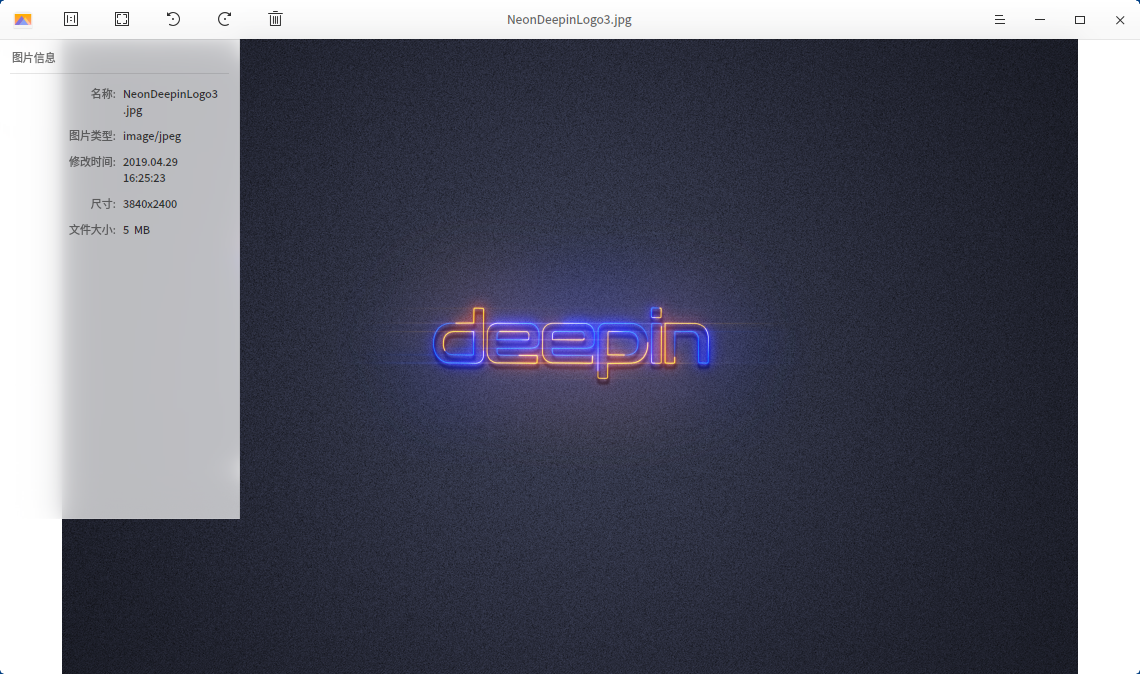 深度看图图片信息没跟随窗口调整大小 · Issue #1129 · linuxdeepin/developer-center · GitHub