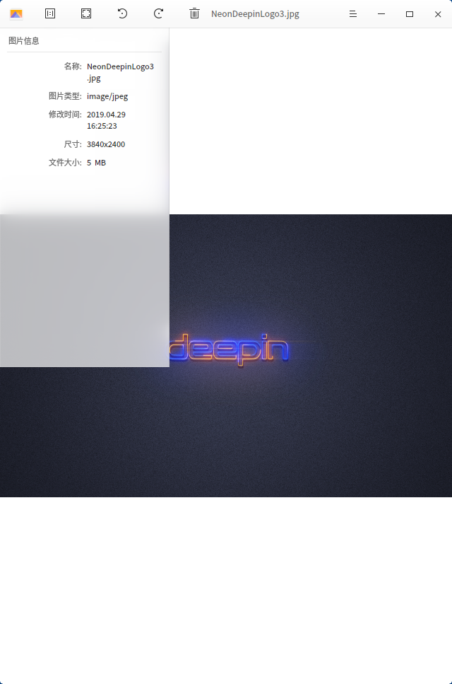 深度看图图片信息没跟随窗口调整大小 · Issue #1129 · linuxdeepin/developer-center · GitHub
