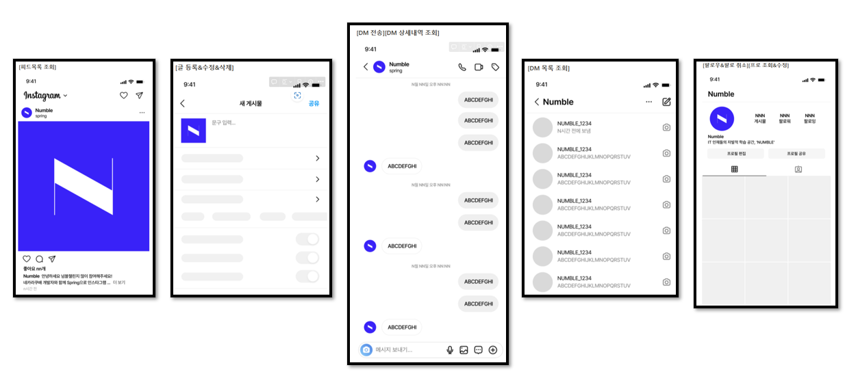 GitHub - CordHouse/instagram_server_api