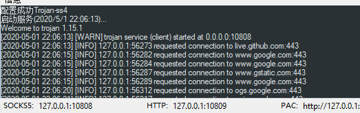 请求 添加[Socks]服务器 增加功能。 · Issue #334 · 2dust/v2rayN · GitHub