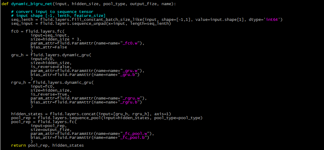 Reader部分报错,cudamemcpy Failed · Issue 17569 · Paddlepaddlepaddle · Github 9636