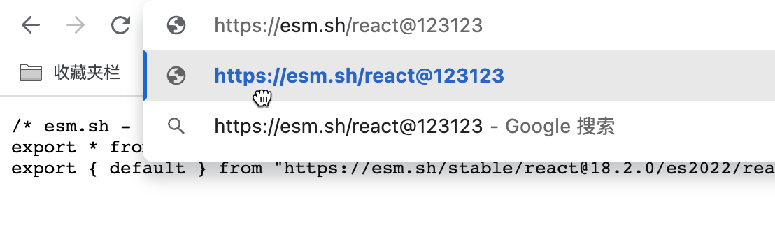 Failed To Import Any Packages Without Pinned Version · Issue 492 · Esm Devesmsh · Github