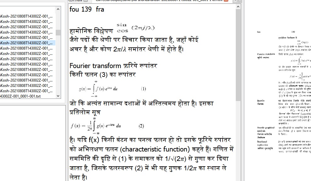 After Pushed Image,Equation,Table in git, another person unable to see the image · Issue #38 ...
