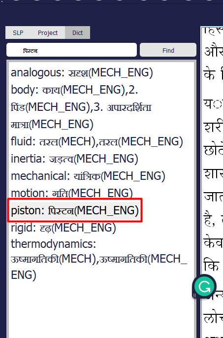 Features Required · Issue #170 · UDAAN-LEAP/leap-pe-tool · GitHub