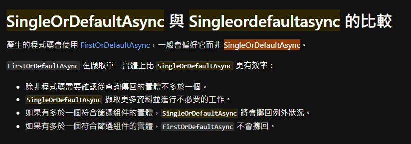 翻譯錯誤 · Issue #21682 · dotnet/AspNetCore.Docs · GitHub