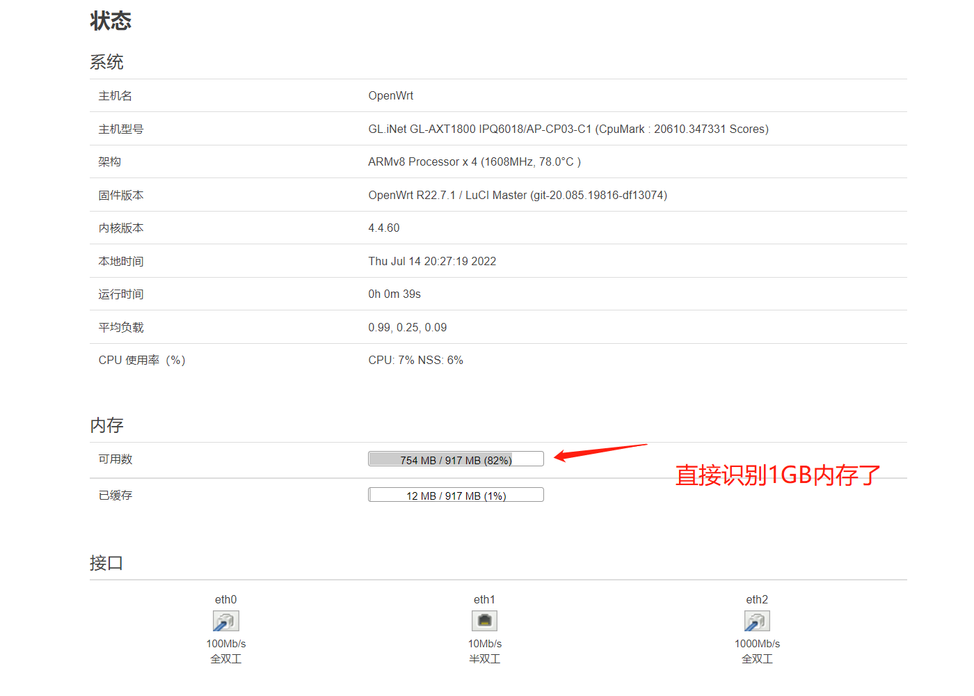 GitHub - DHDAXCW/axt1800-cdt