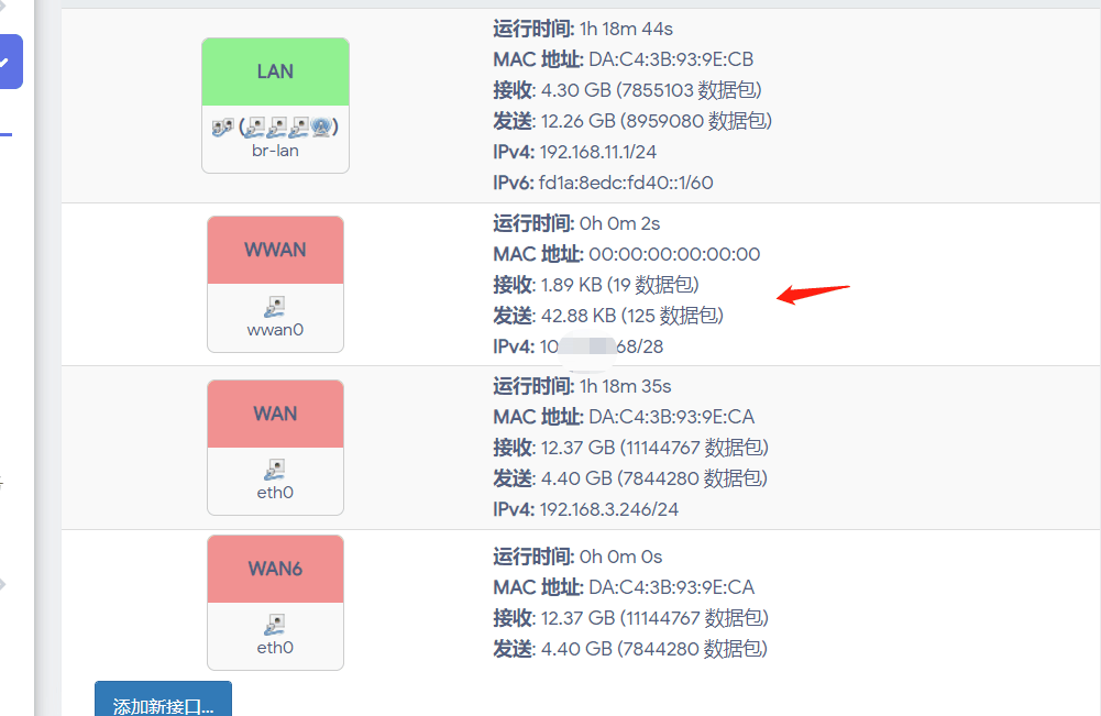 GitHub - akerso/hinlink-opc-h6xk: 基于lede-rockchip 源码建构 Hinlink卡板设备的 OpenWrt 固件。