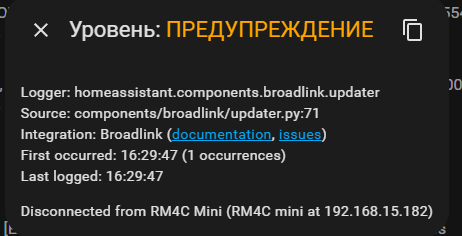 Broadlink rm4c mini does not go into unavailable when disconnected from power · Issue #100920 ...