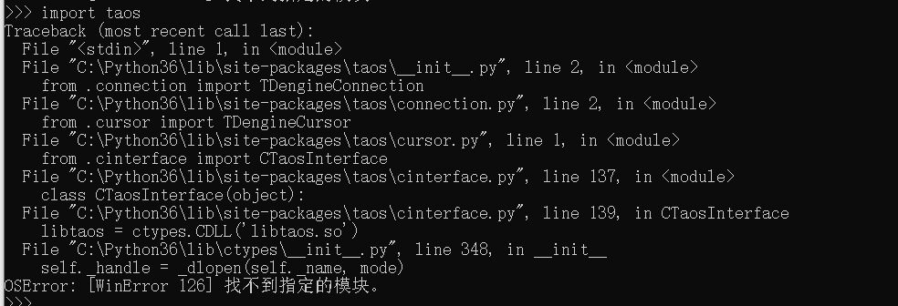 python package install was failed · Issue #246 · taosdata/TDengine · GitHub