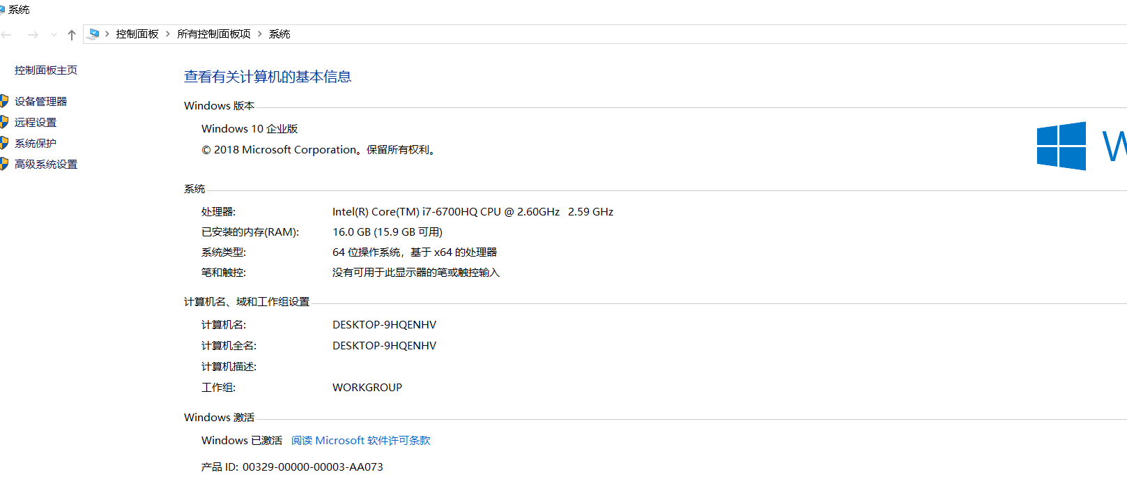 python package install was failed · Issue #246 · taosdata/TDengine · GitHub