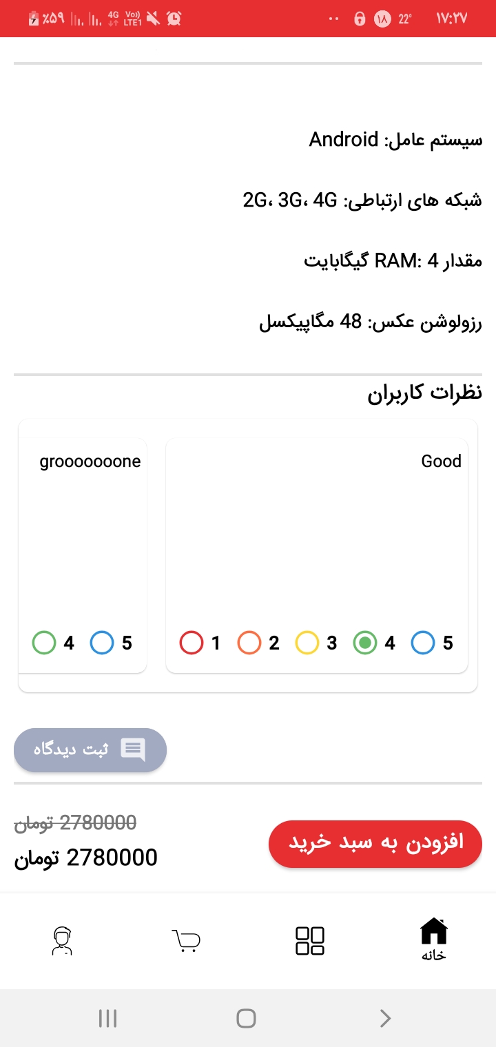 Github Aysudabeigi Onlinemarket