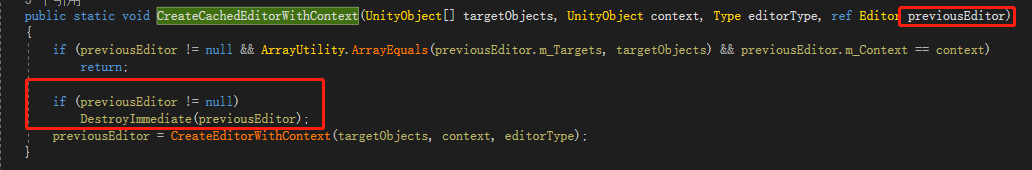 插件生命周期的一些问题 · Issue #6 · akof1314/UnityParticleSystemPreview · GitHub