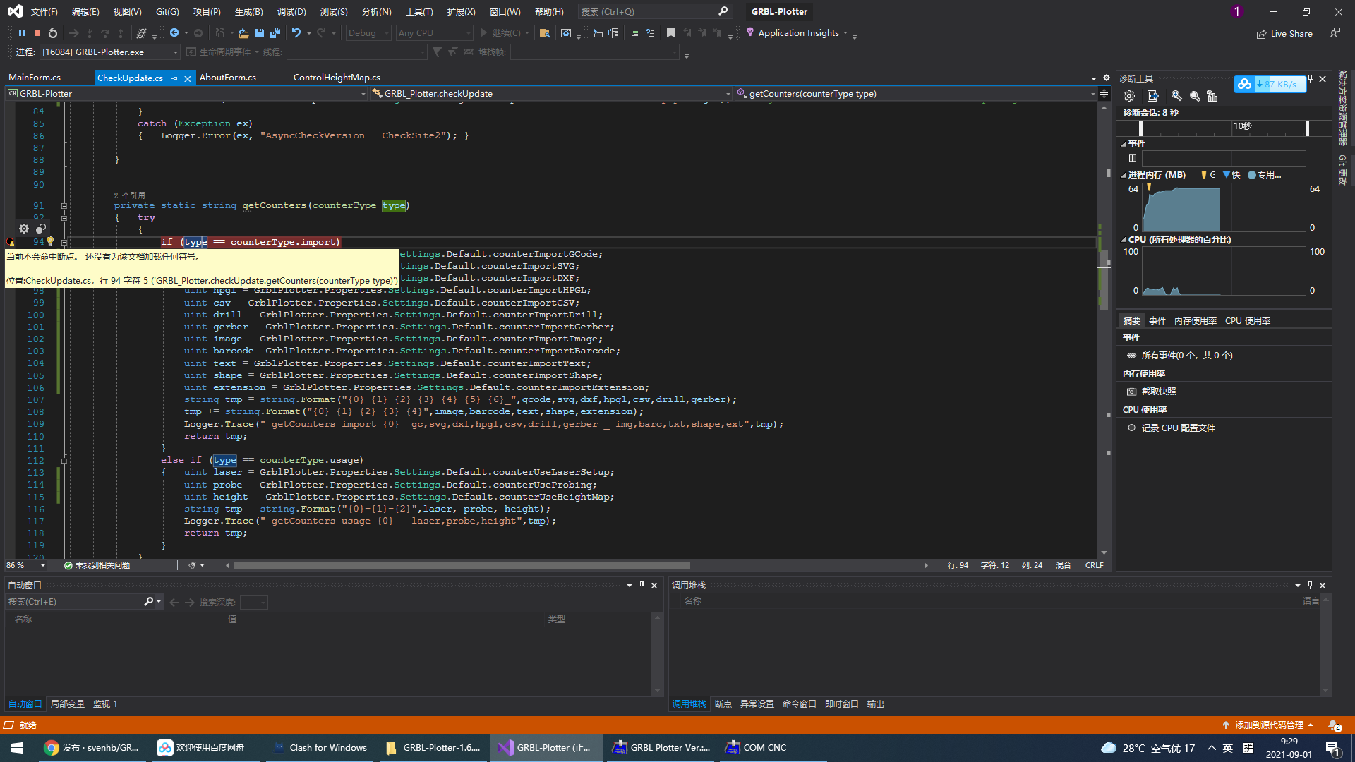 Does the current version have lathe machining · Issue #218 · svenhb ...