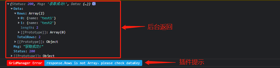 dataKey指定问题 · Issue #249 · baukh789/GridManager · GitHub