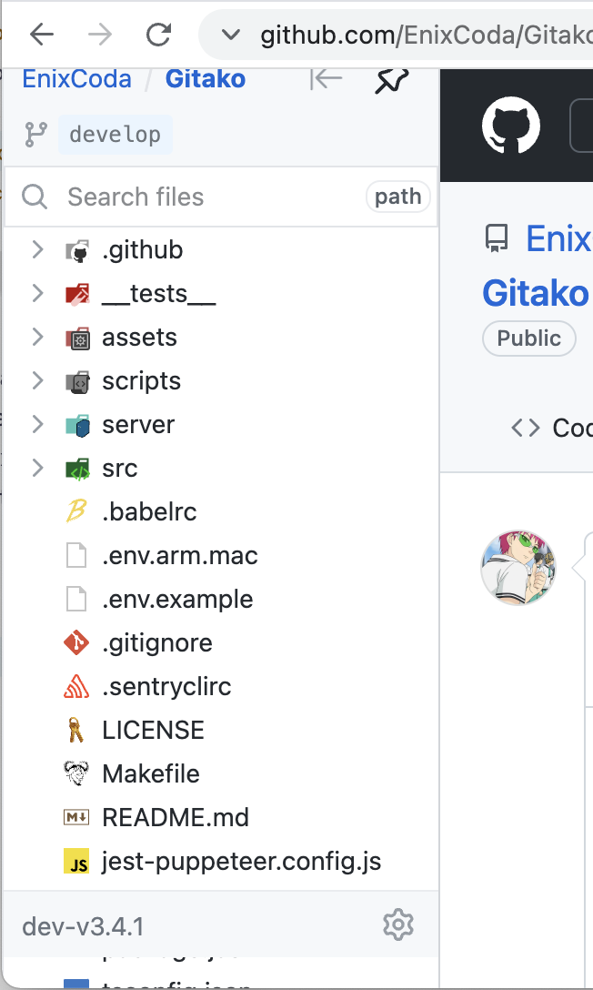 Sidebar Shifts Upwards When Viewport Is Resized · Issue 182 · Enixcoda Gitako · Github