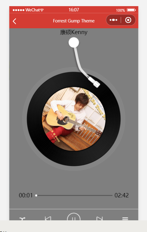 GitHub - ZhouZ123414/You-Music-miniProgram: 柚！音乐小程序