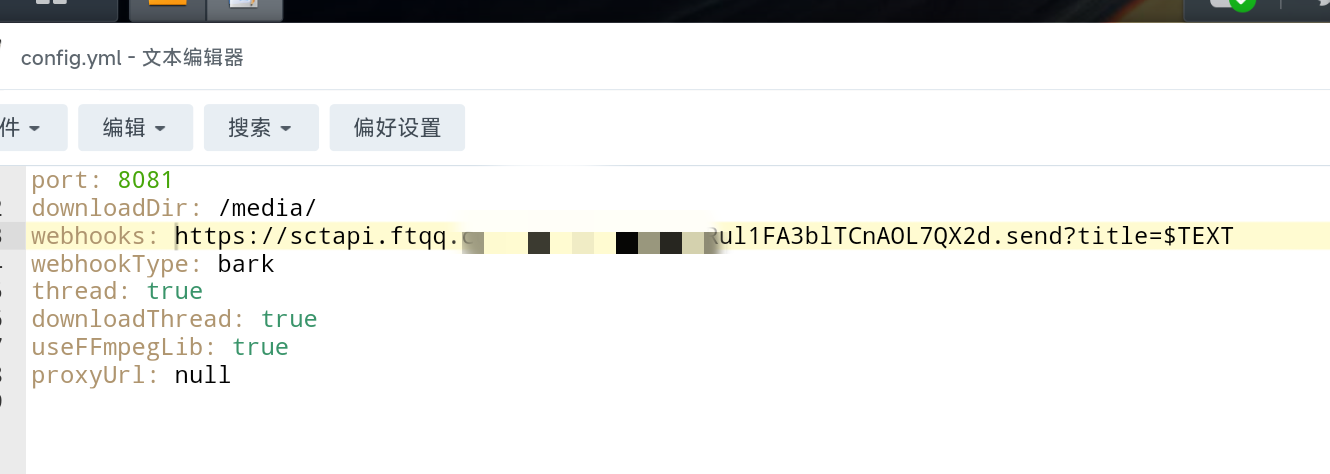 希望添加，下载进度条 · Issue #8 · helson-lin/ffandown · GitHub