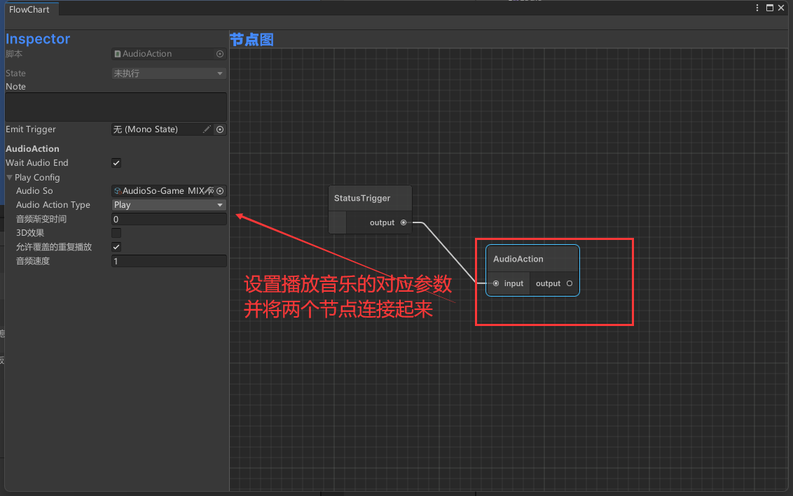 GitHub - sugarzo/Unity_GraphView_EventBDTree: Config files for my GitHub profile.