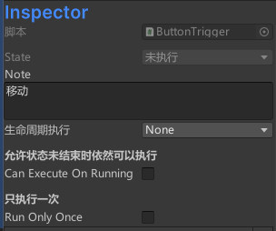 GitHub - sugarzo/Unity_GraphView_EventBDTree: Config files for my GitHub profile.