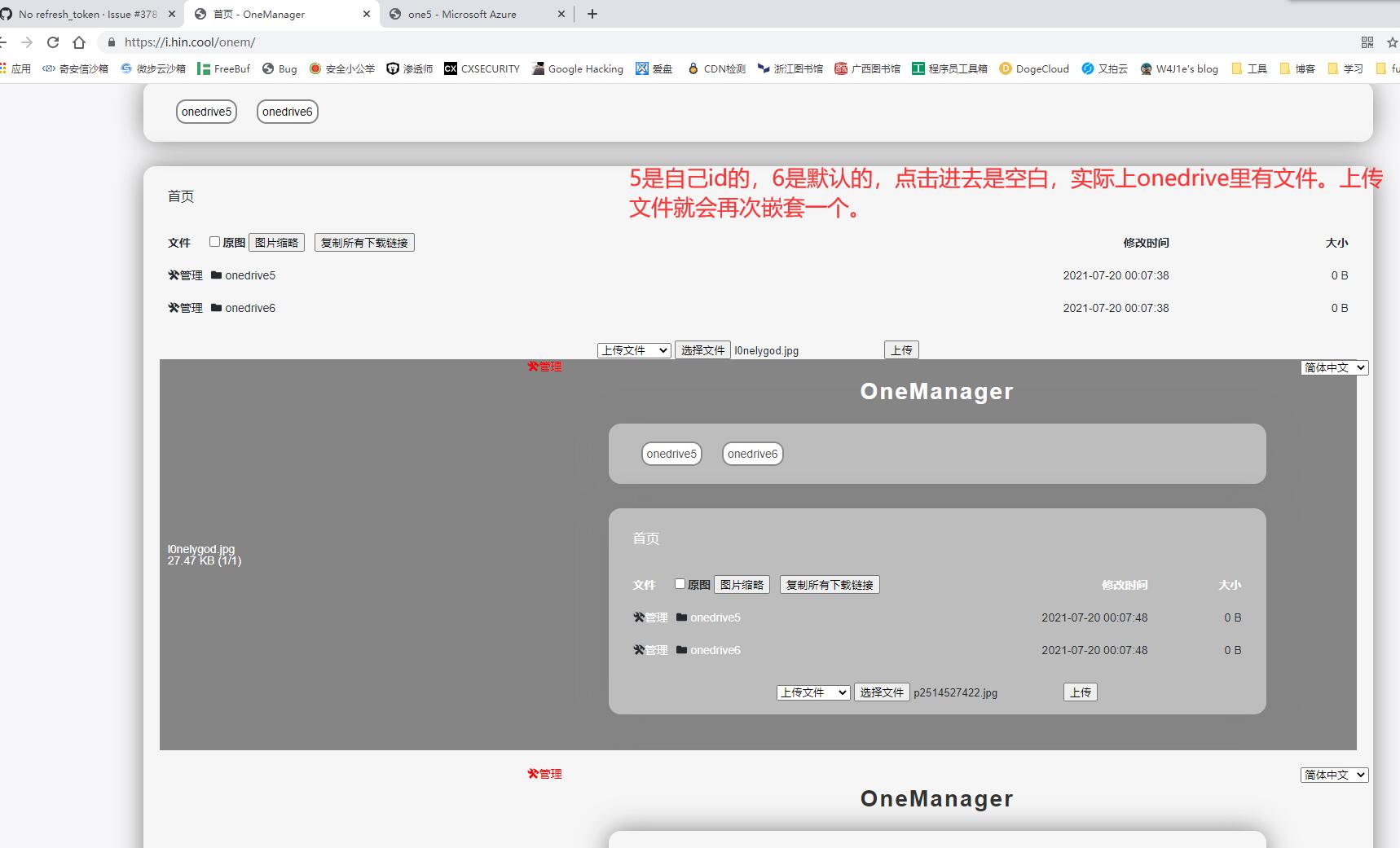 No refresh_token · Issue #378 · qkqpttgf/OneManager-php · GitHub