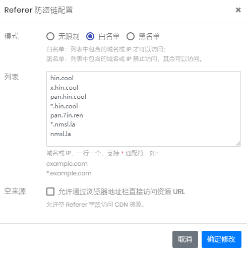 相册中无法显示缩略图的问题 · Issue #9 · W4J1e/picgo-plugin-dogecloud · GitHub