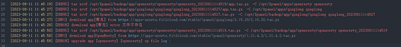 [QUESTION]升级失败 · Issue #1918 · 1Panel-dev/1Panel · GitHub