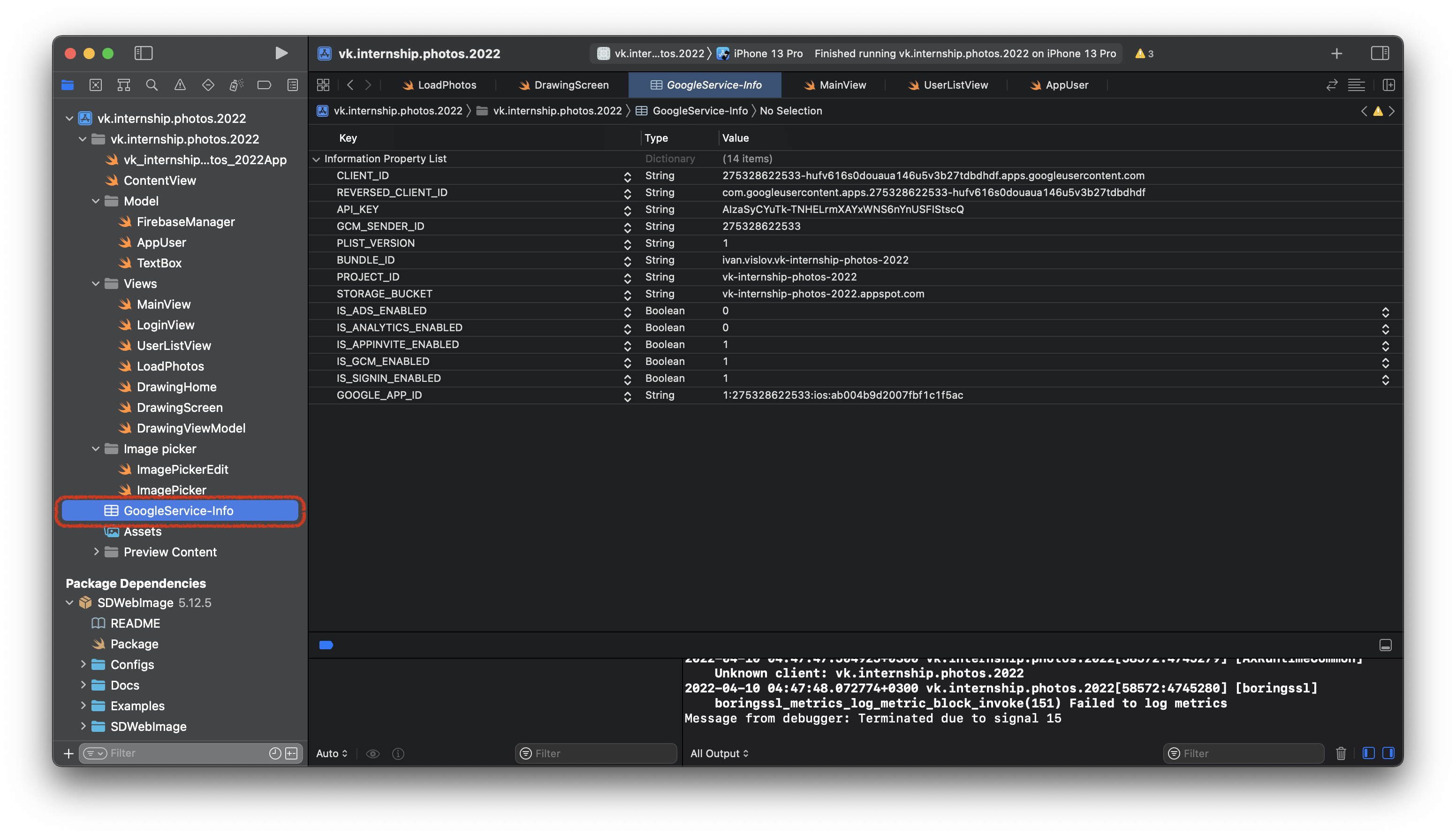 GitHub - VislovIvan/VK-Internship-2022-Photos: Personal Profile, Login ...