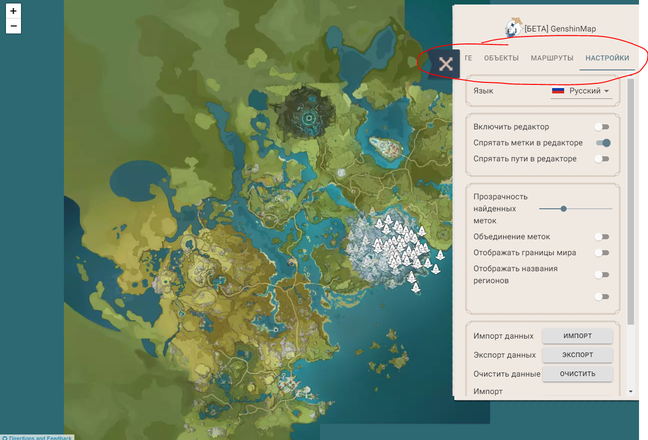 [BUG] Bug report · Issue #184 · EliteMasterEric/Teyvat.moe · GitHub