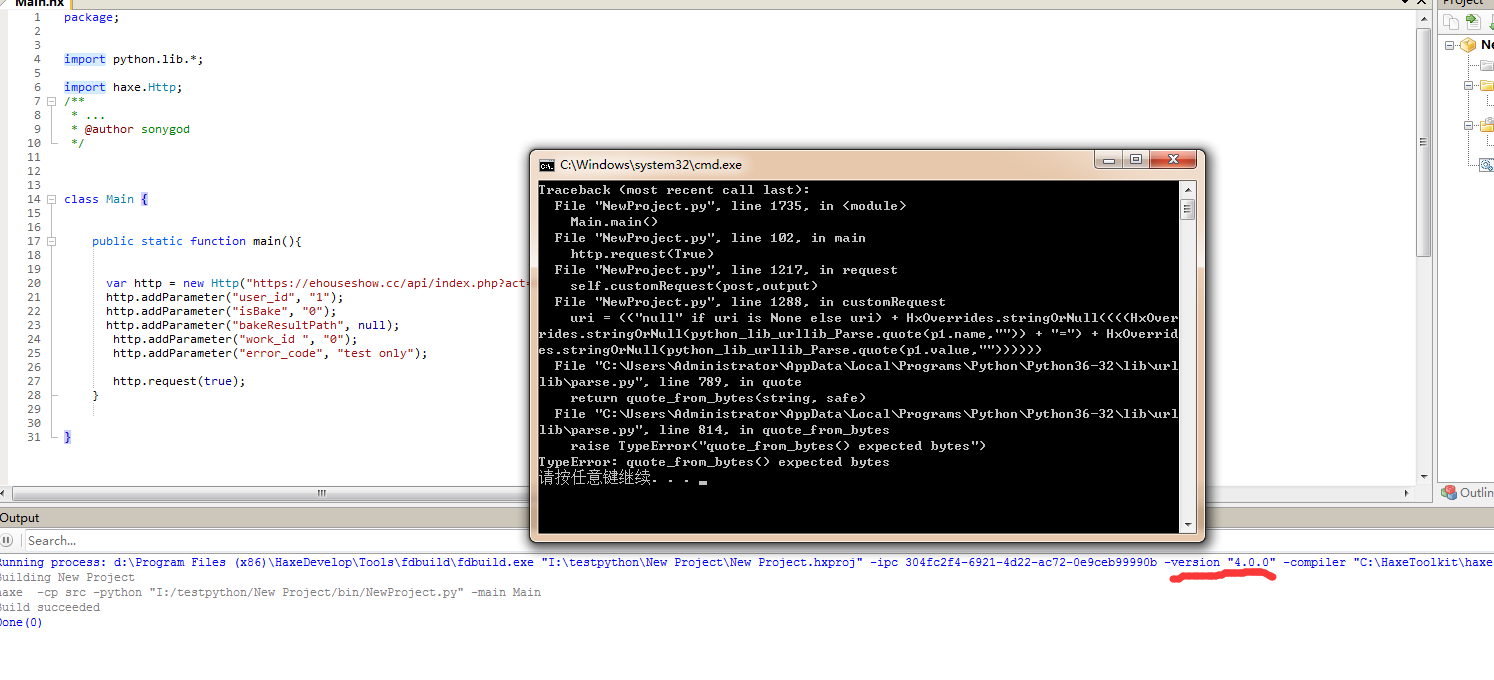 Http.request errors on python target · Issue #7099 · HaxeFoundation/haxe · GitHub