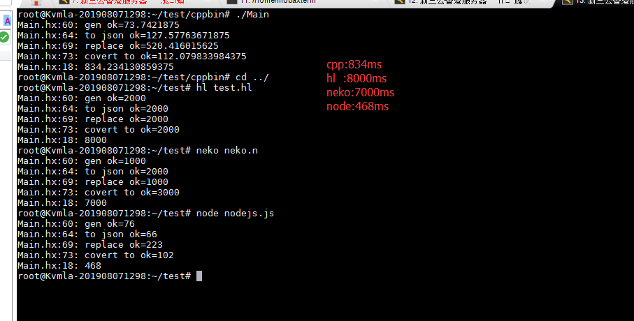 performance is very slowly when use Regular Expressions ? · Issue #8693 · HaxeFoundation/haxe ...