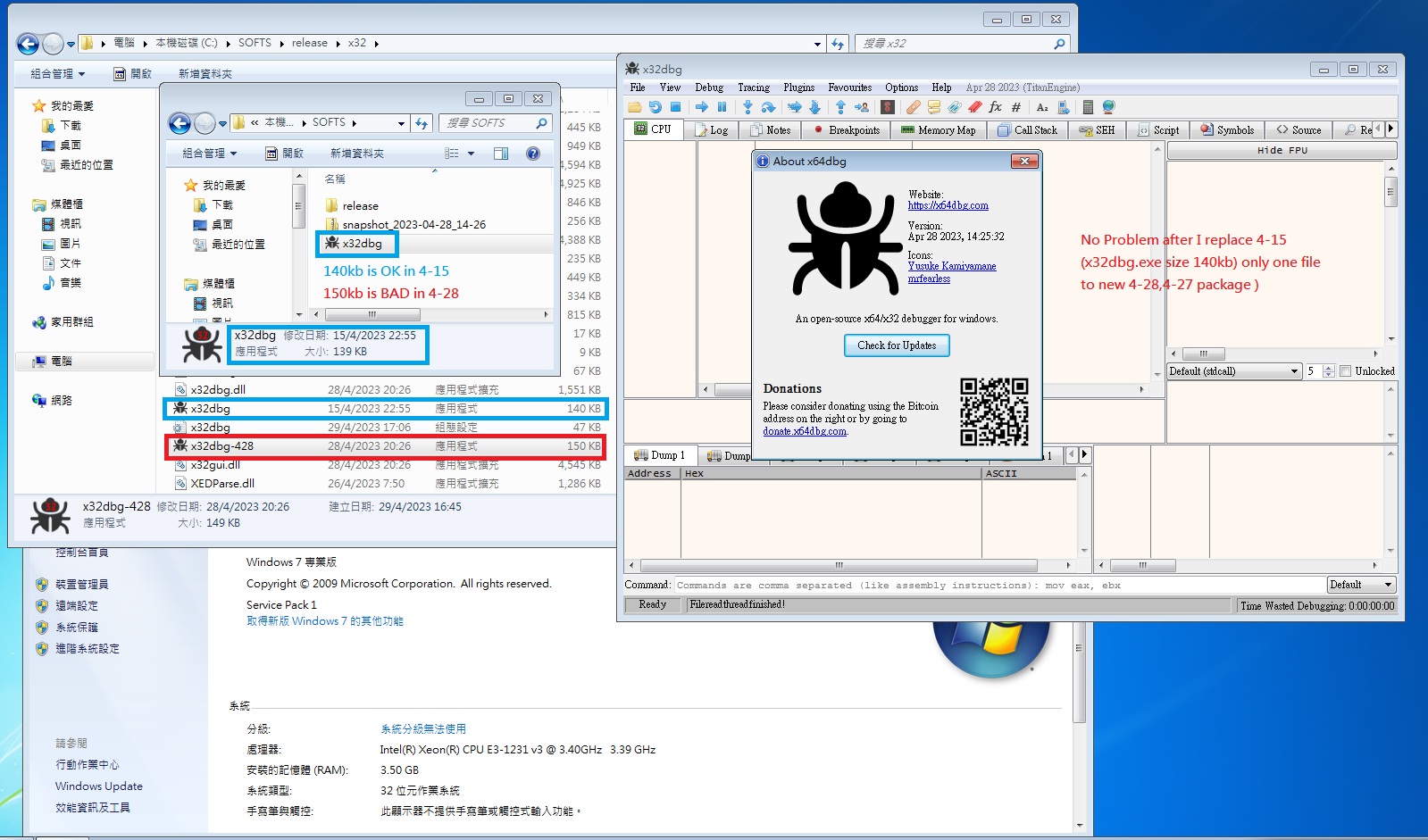 Bug in x86 Win7, Dll not register dbghelp.dll · Issue #3076 · x64dbg/x64dbg · GitHub