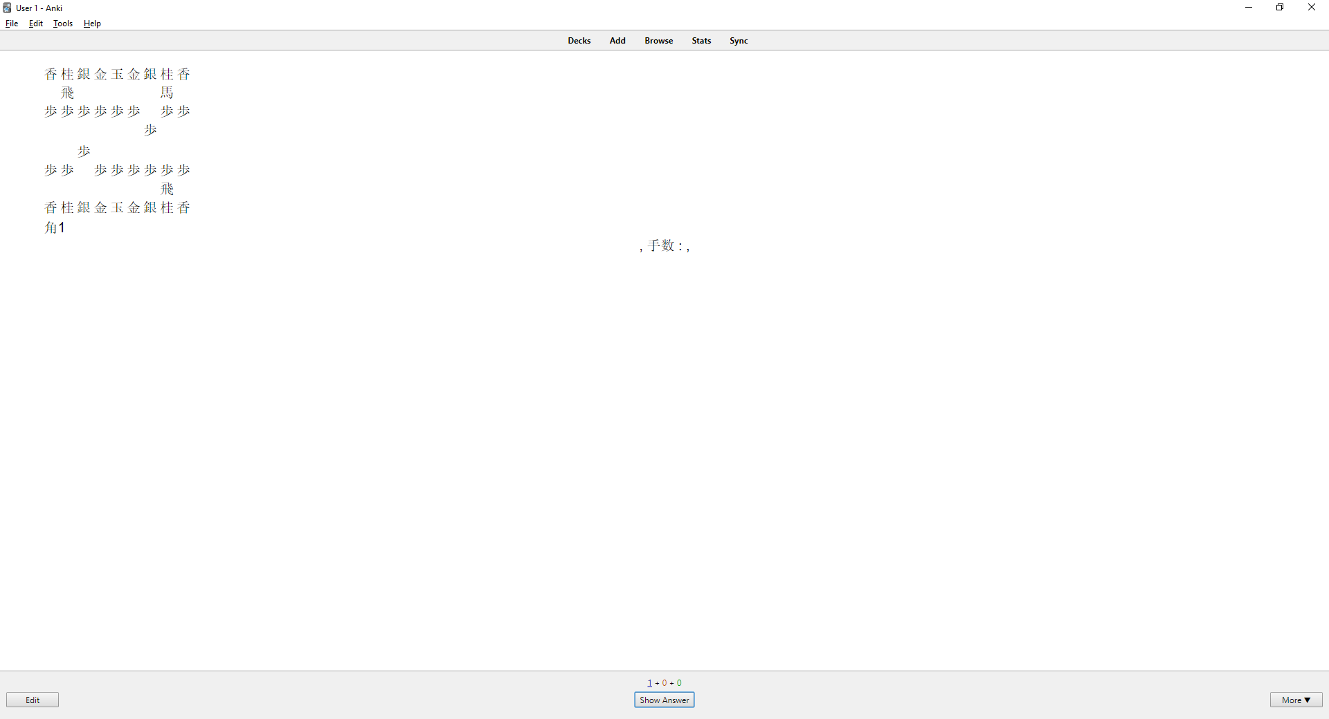 KIF issues with Anki 2.1 · Issue #1 · tokoharu/shogi_addon_for_Anki · GitHub