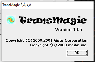 TransMagic version 1.05 · Issue #1 · beardedfoo/wonderwitch-english ...