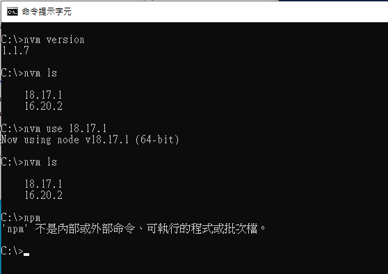 v1.1.7 nvm use version still need admin ? · coreybutler nvm-windows · Discussion #1022 · GitHub