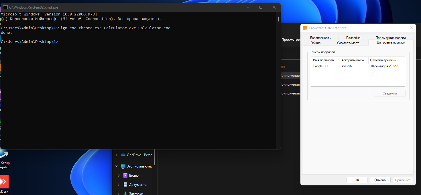 GitHub - CO0K1EX/Sign