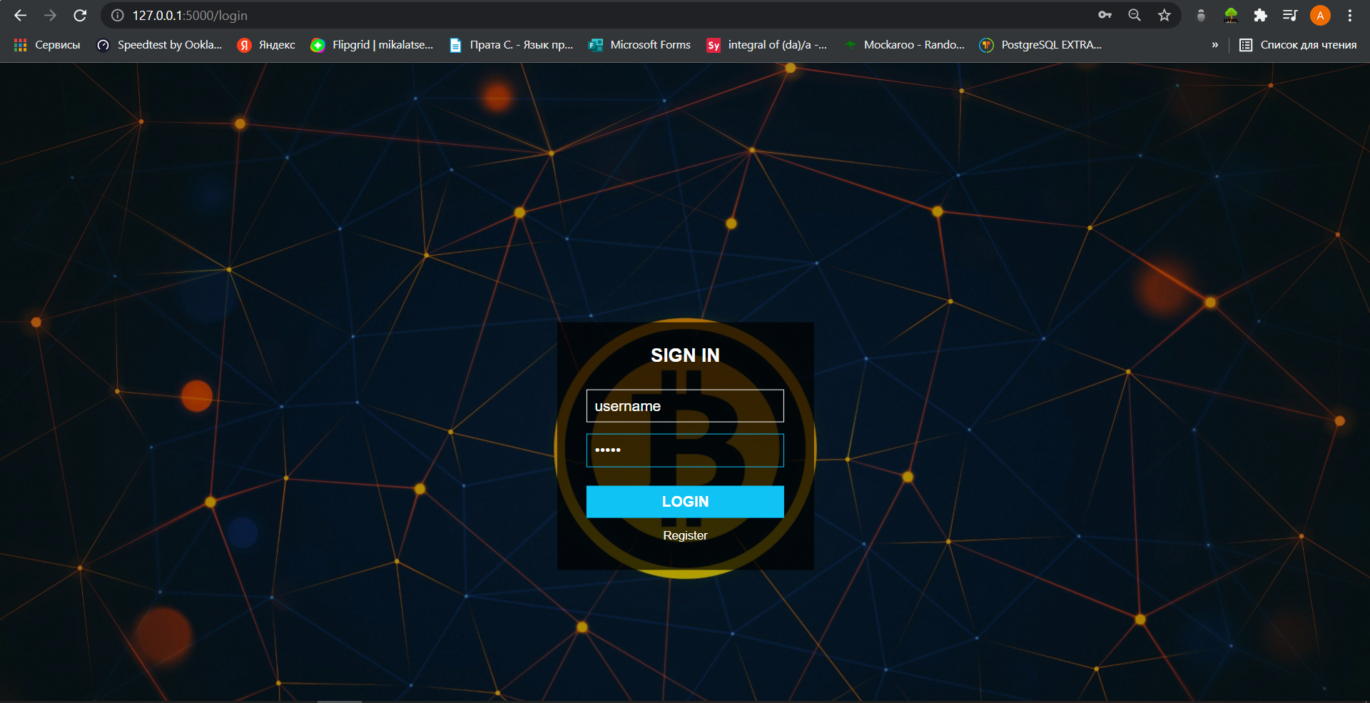 GitHub - ExeExzo/Final-project-Python